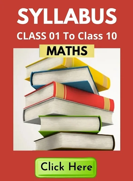 International Maths Olympiad IMO TIO